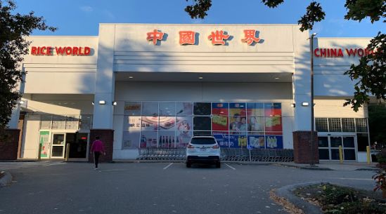 Rice World Supermarket at 8777 Odlin Rd reviews in Richmond, British ...