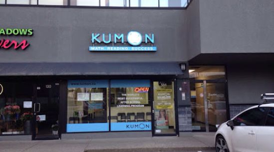 Kumon Math and Reading Centre of Pitt Meadows Tutoring Service at 19150 ...